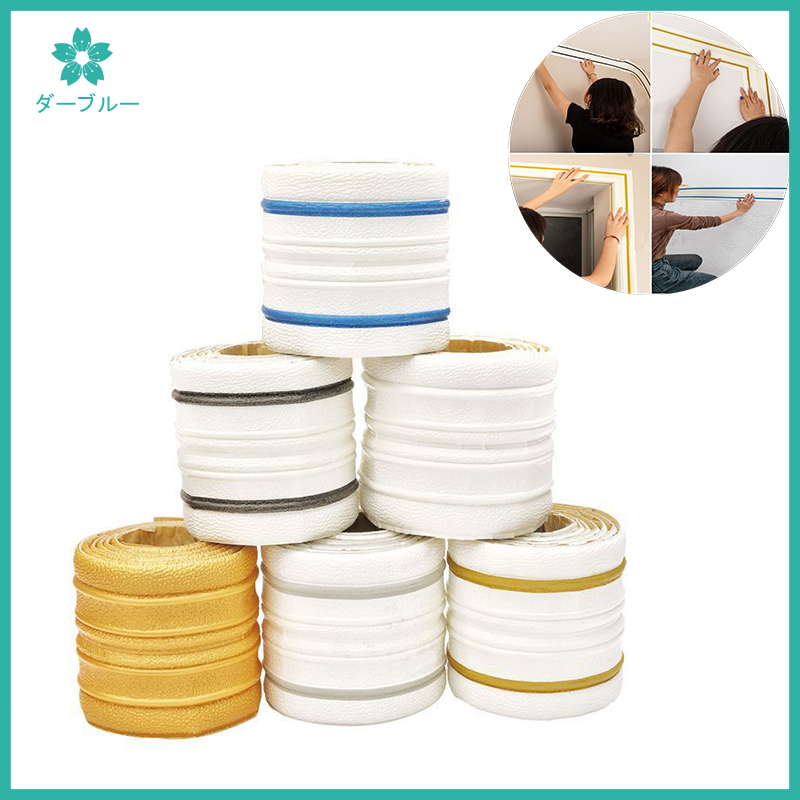 230cmX14cm Concave-convex Corner Top Angle Line Self Adhesive Wall ...