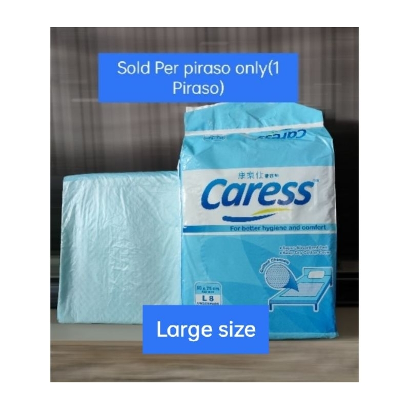 Caress underpads Large 60x75 ( sold per piraso) | Shopee Philippines
