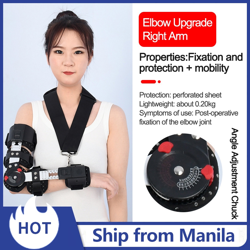 Adjustable elbow joint fixation brace support arm fracture ...