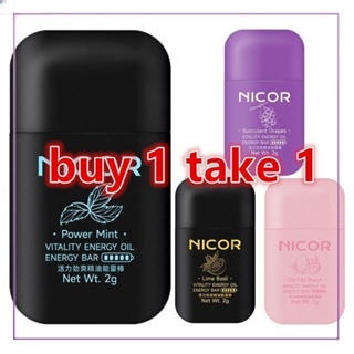 NICOR Cleansing Nasal Herbal Box Essential Double Hole Energy Bar ...