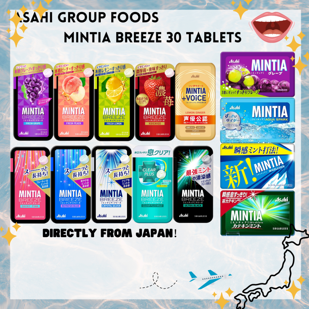 Mintia/Mintia Breeze Asahi Group High quality products Directly from Japan | Shopee Philippines