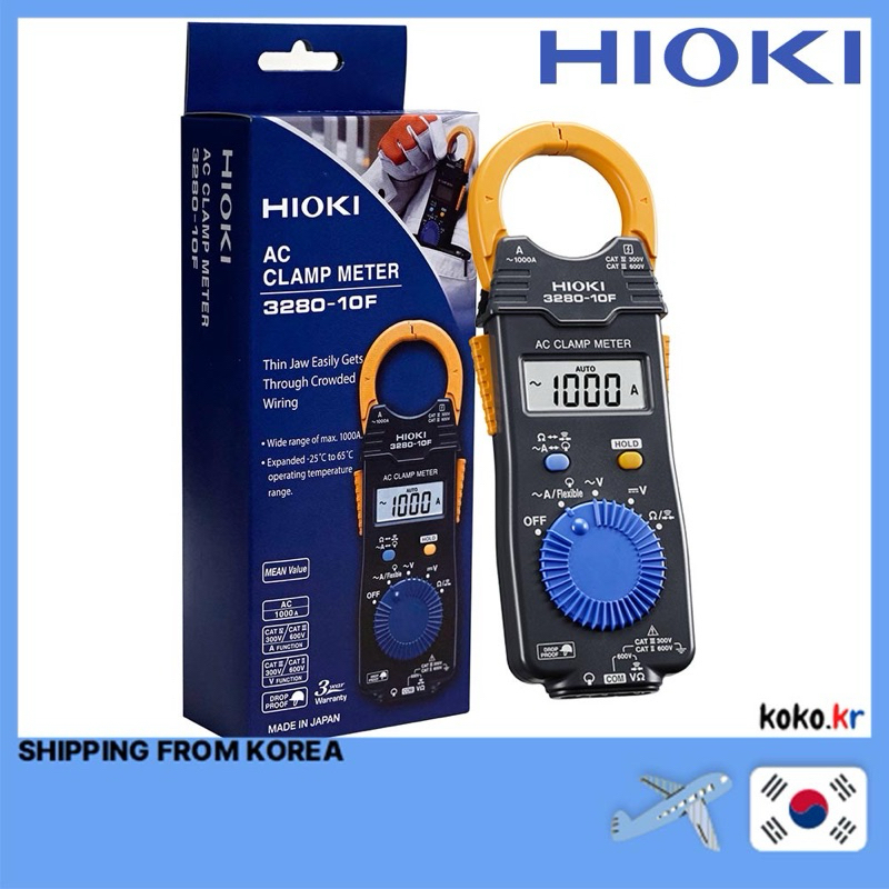 HIOKI AC CLAMP METER 3280-10F | Shopee Philippines