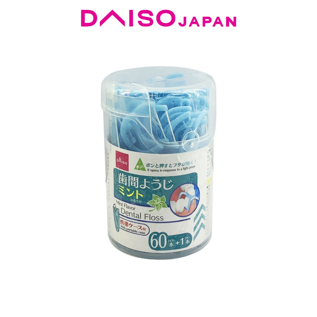 Daiso Mint Flavored Dental Floss with Portable Case (61 pieces ...
