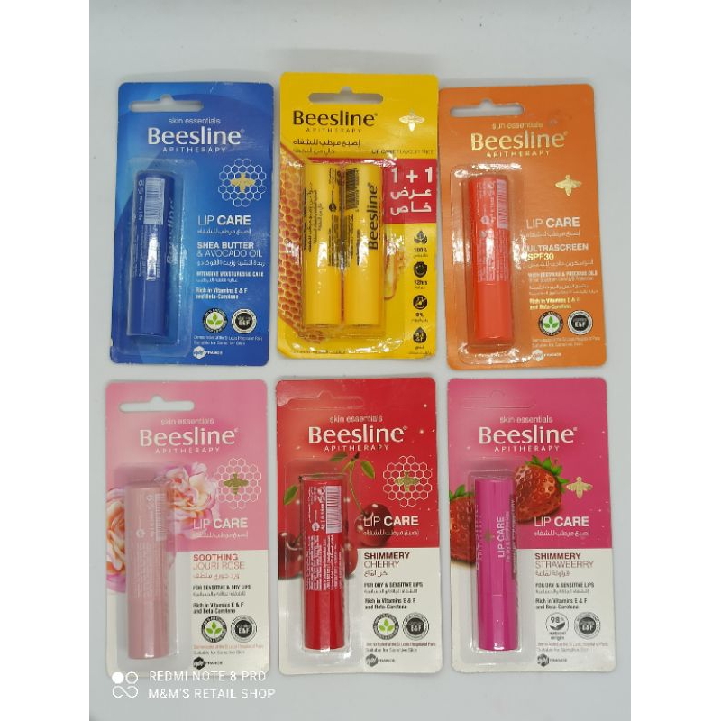 BEESLINE Apitherapy Lip Care COOLIPS, Strawberry, Flavour Free,Shea ...