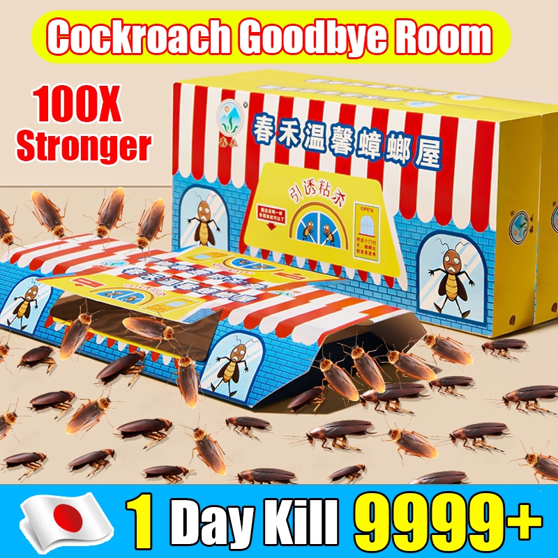 360° Cockroach Trap 10PCS Cockroach Repeller House Insect Killer Super ...
