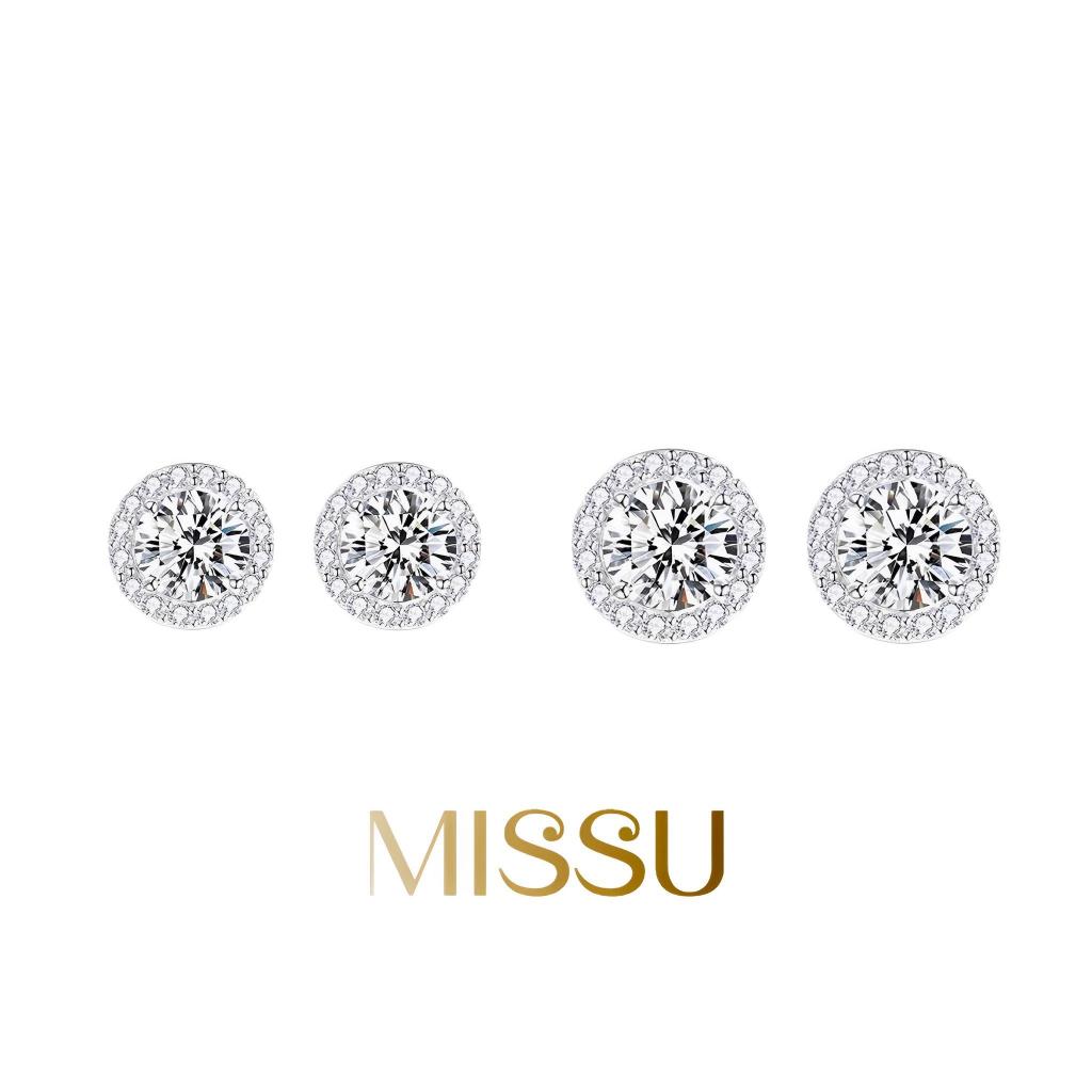 Missu 925 Silver Diamond Round/Halo Earrings For Men/Women Fashion Stud ...