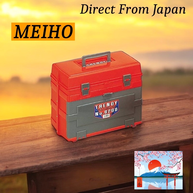 MEIHO Trendy NO.8200 R Two-tone by Meiko Chemical Industries Ltd ...