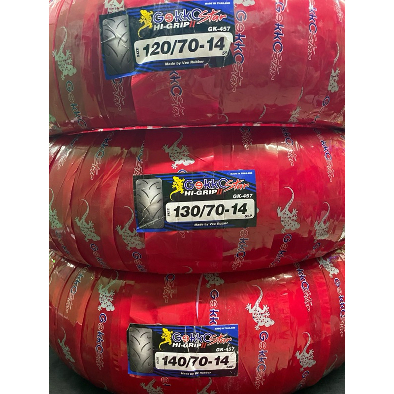 GEKKO STAR HI-GRIP TUBELESS TYPE Gk457 NMAX / AEROX | Shopee Philippines