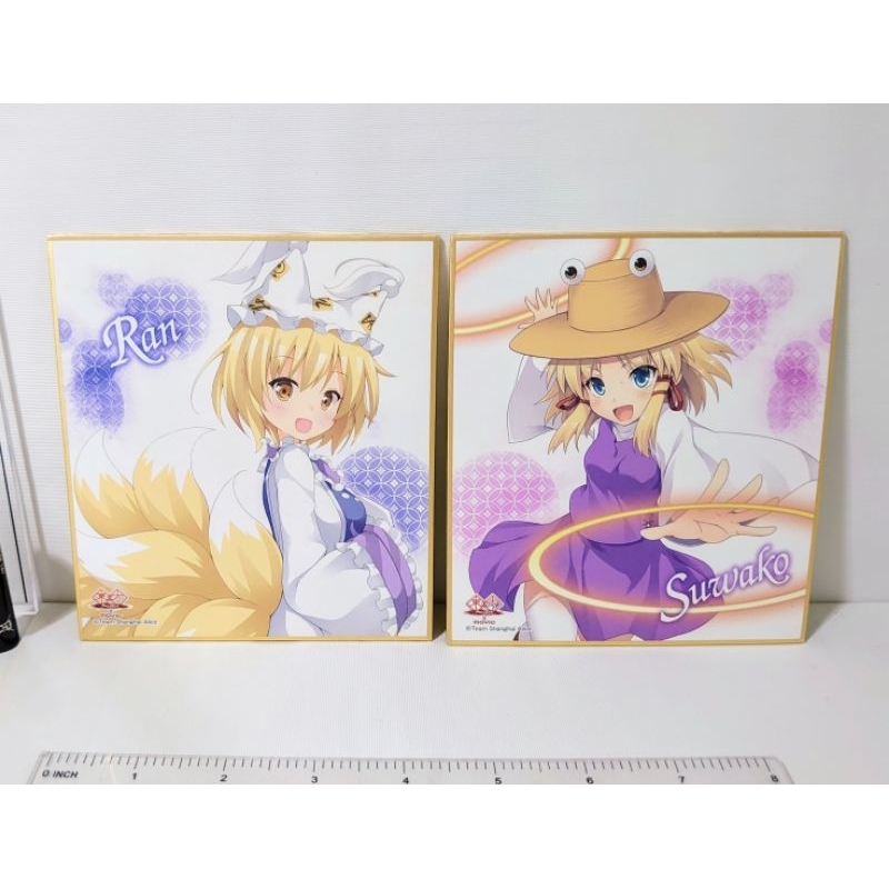 Touhou Project Shikishi Art Board - Ran / Suwako - Official anime ...