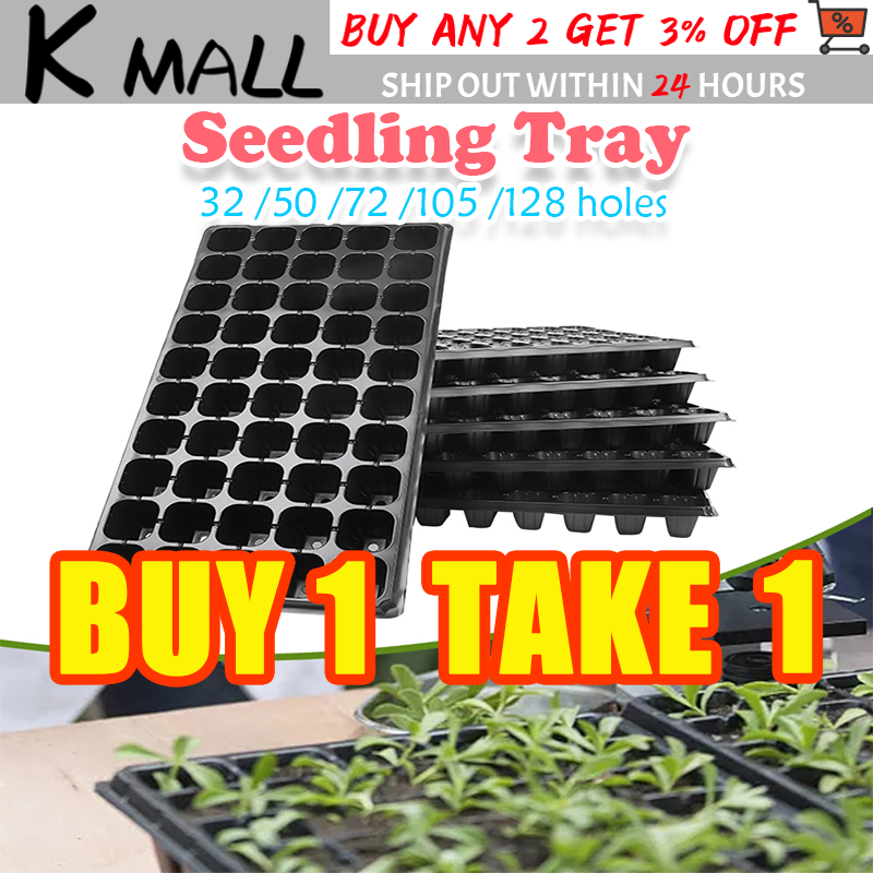 Seedling Tray 32/50/72/105/128 Holes Garden Starter Trays Strength Seed ...
