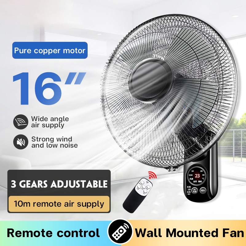 【Buy1Get1 FREE】Electric fan 16 inch wall fan portable stand fan with ...