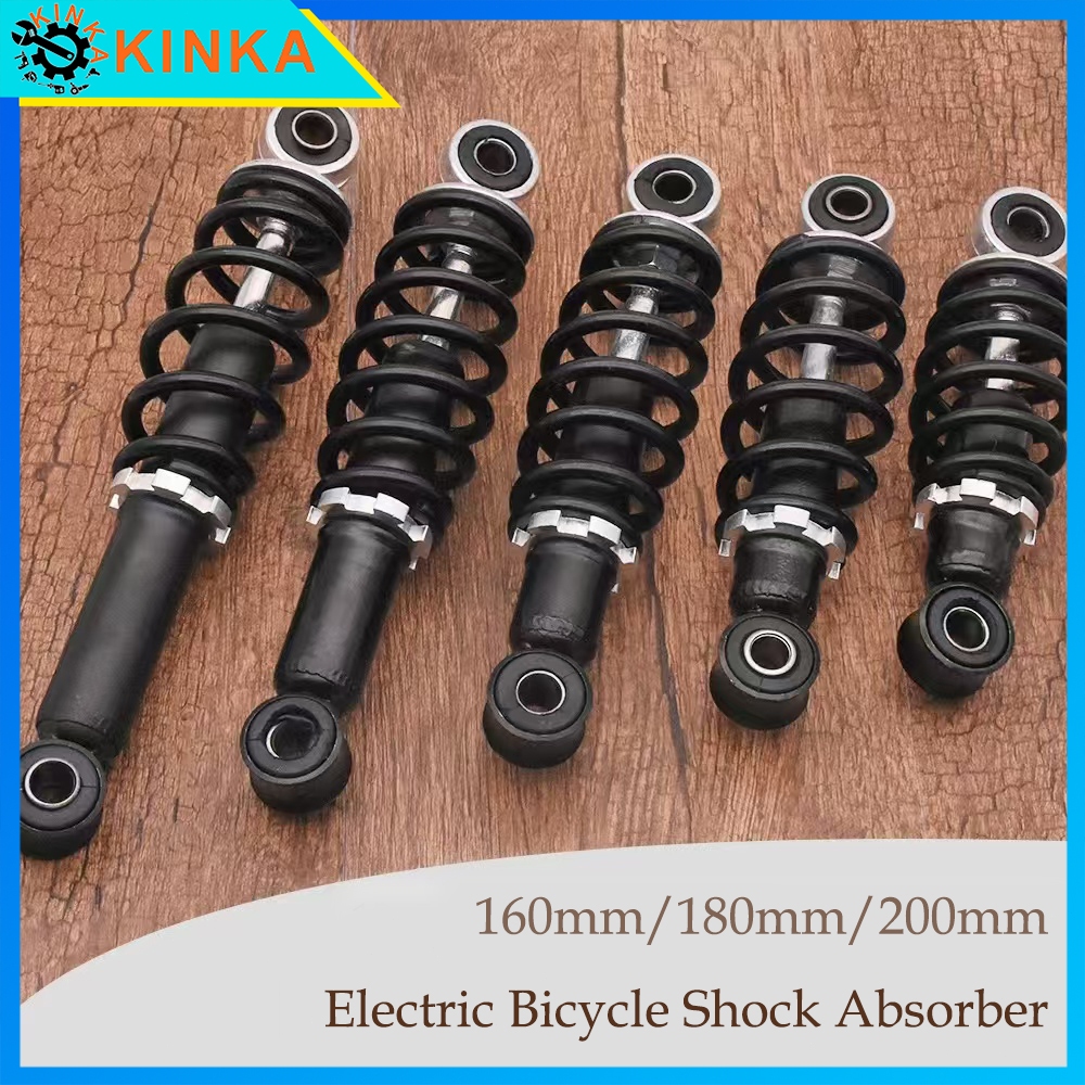 2Pcs Rear Suspension Shock Support Absorber Universal 160mm/180mm/200mm ...