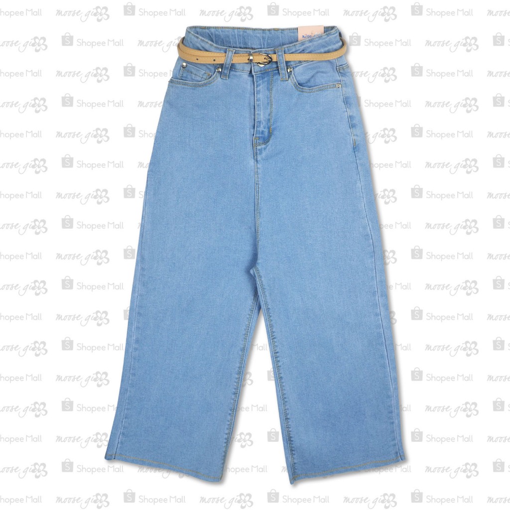 Moose Girl Light Blue Wide Leg Denim Pants With Mini Khaki Belt (GDLP ...