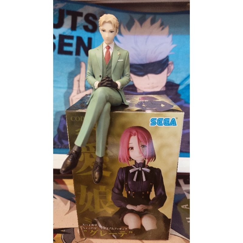 Authentic Anime Figures ( Spy Family ) | Shopee Philippines