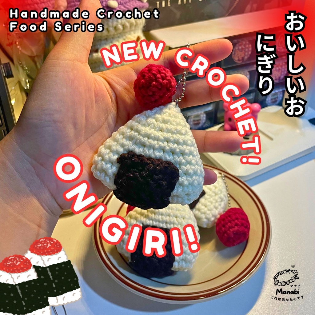 Onigiri Keychain Crochet☆ (New Manabi Food Series) | Shopee Philippines