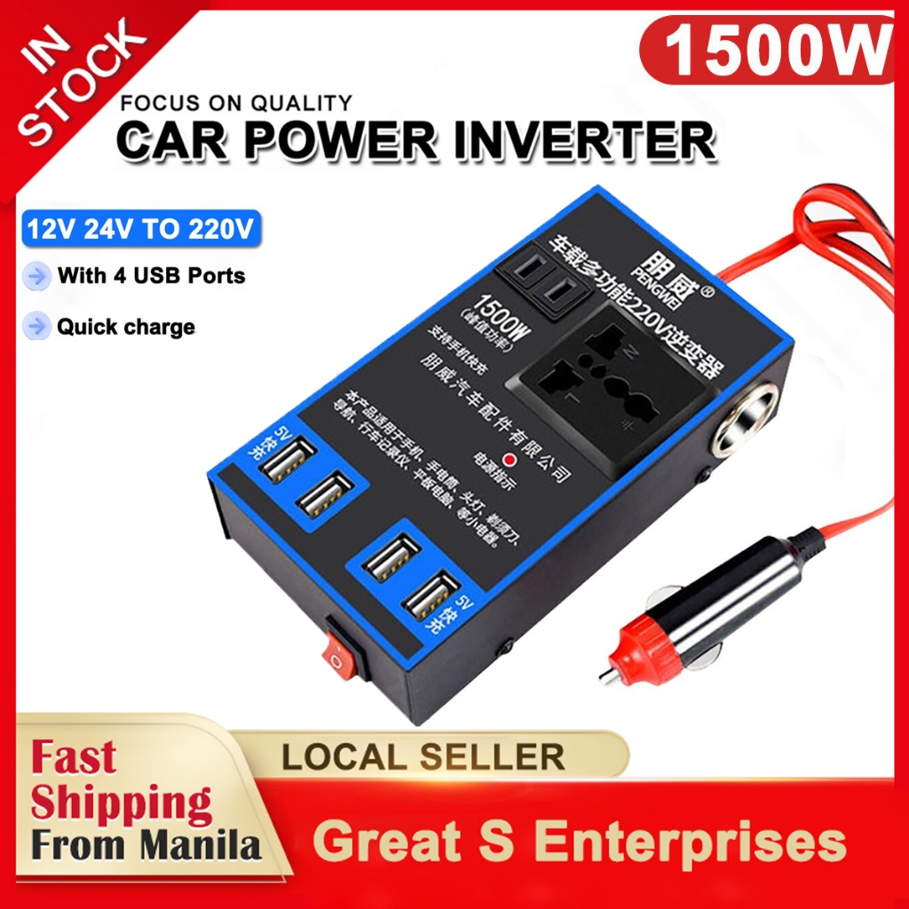 Car Inverter 12V 24V to 220V Power Converter 1500W Multi-Function ...