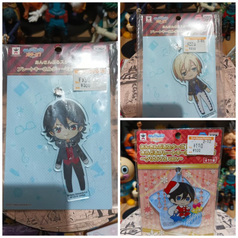 Authentic Hokuto Eichi Rei of Ensemble Stars Plate Key holder Banpresto ...