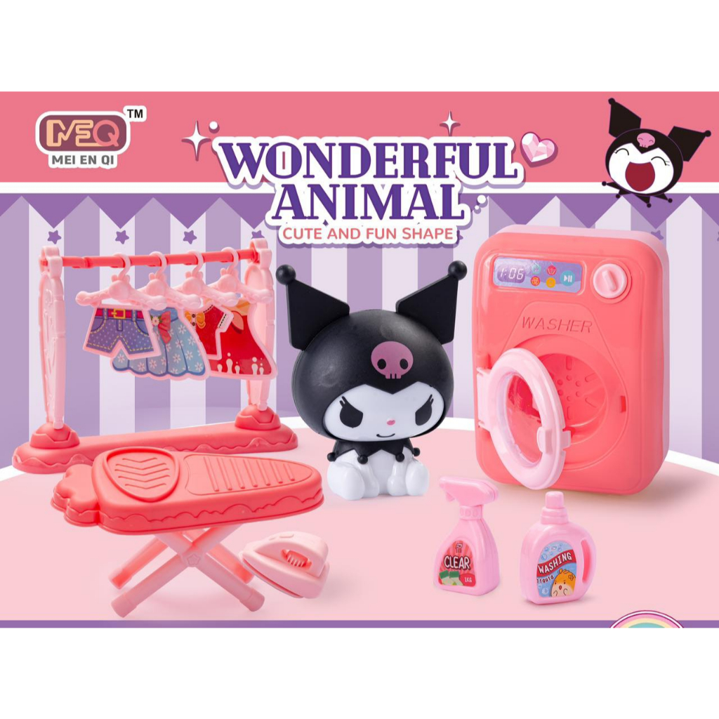 Kaiye toy Kuromi children's kitchen toy set handbag set toy gift ...
