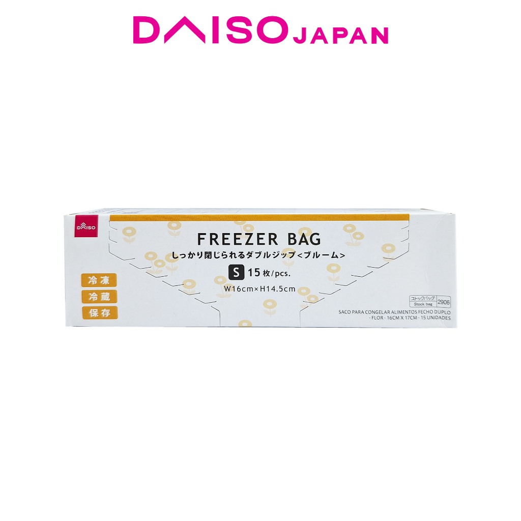 Daiso Double Zipper Freezer Bags in Bloom Print Design (S, 15pcs ...