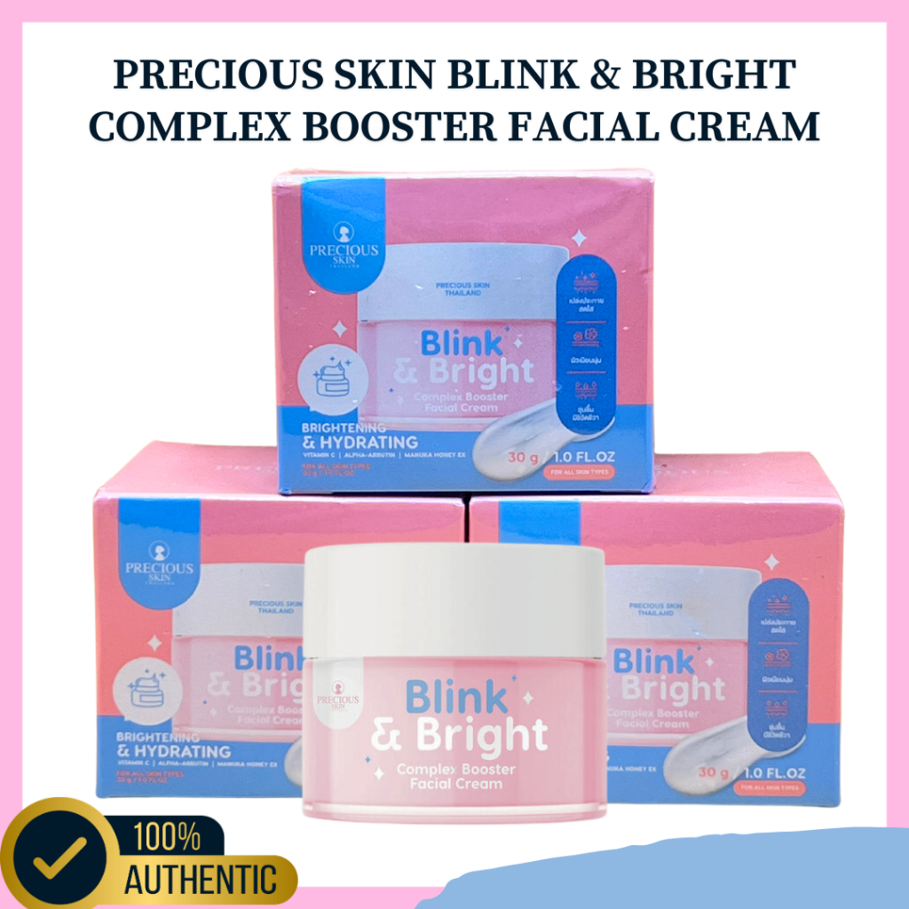 BLINK & AND BRIGHT COMPLEX BOOSTER FACIAL CREAM 30G BY PRECIOUS SKIN ...