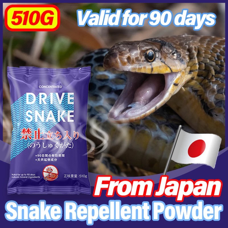 snake repellent powder 510g from Japan Camping Outdoor Anti Snake ...