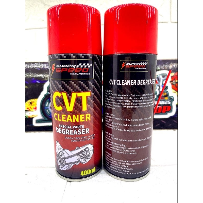 Super Speed CVT Cleaner 400ML (Sold Per Pc) | Shopee Philippines