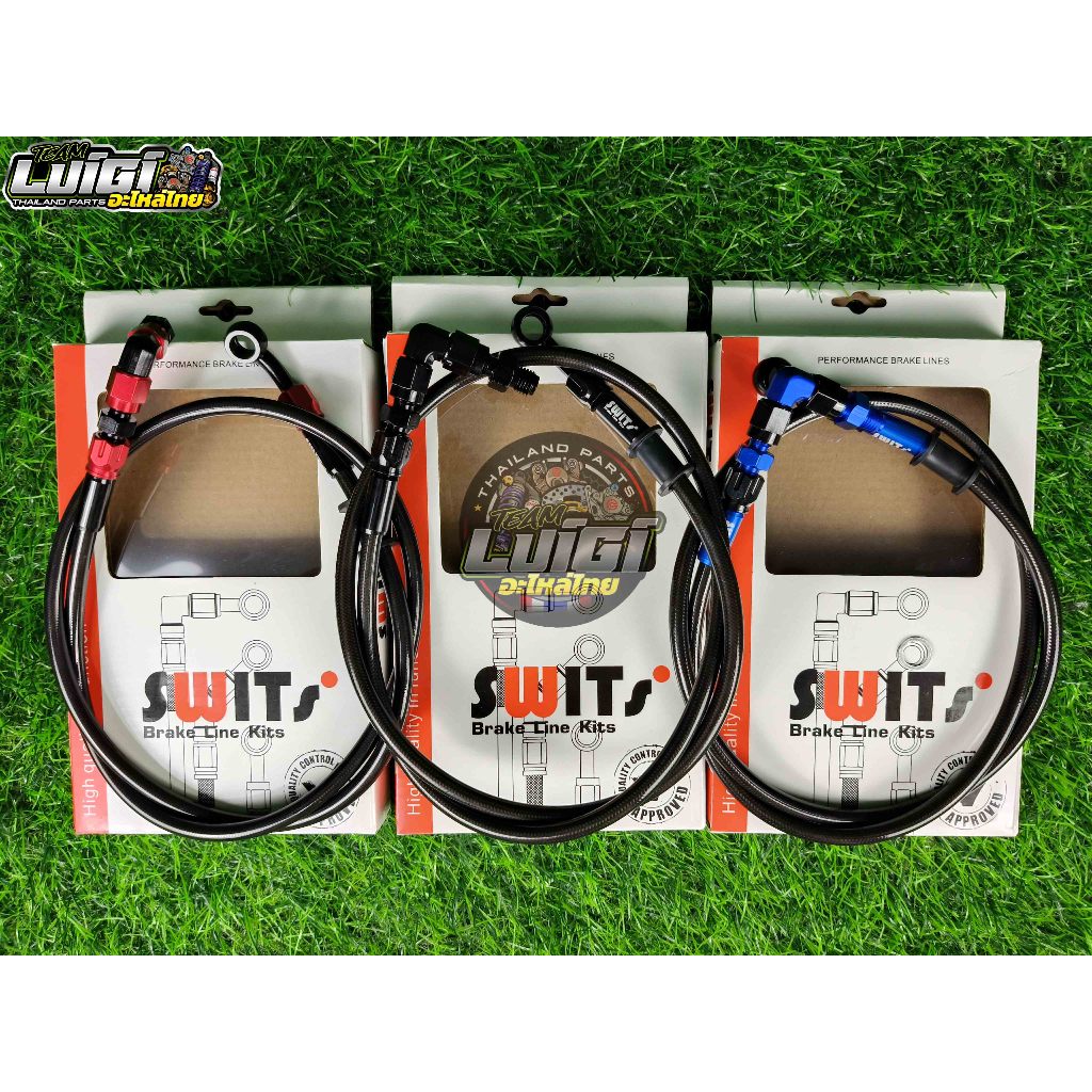 SWITS BRAKE HOSE MIO I 125 / RAIDER / WAVE / SPORTY / RS / XRM / CLICK ...