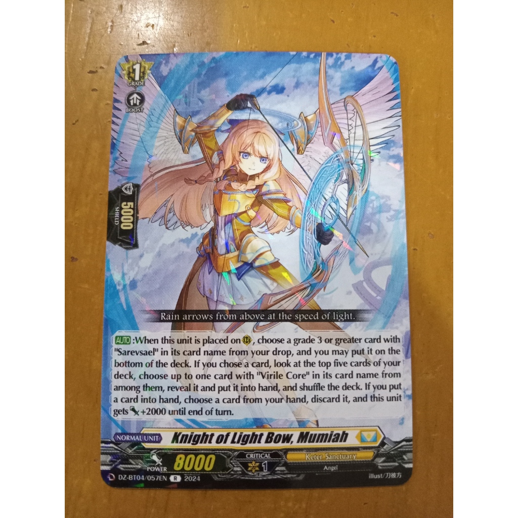 CFV Knight of Light Bow, Mumiah R DZ-BT04 Keter Sanctuary Cardfight Vanguard English | Shopee ...