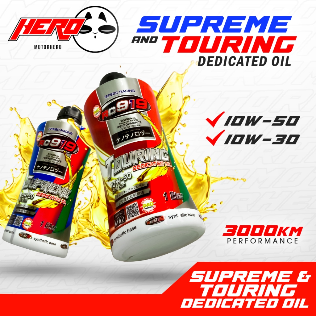 RC919 Motor Oil SUPREME 10W-30 & TOURING 10W-50 Dedicated Oil 3000km ...