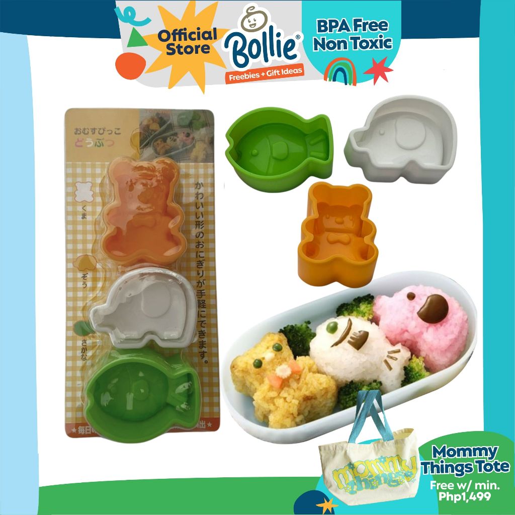 Bollie Baby 3pcs Fish Bear Elephant Rice Molder (Bento Tools) | Shopee ...
