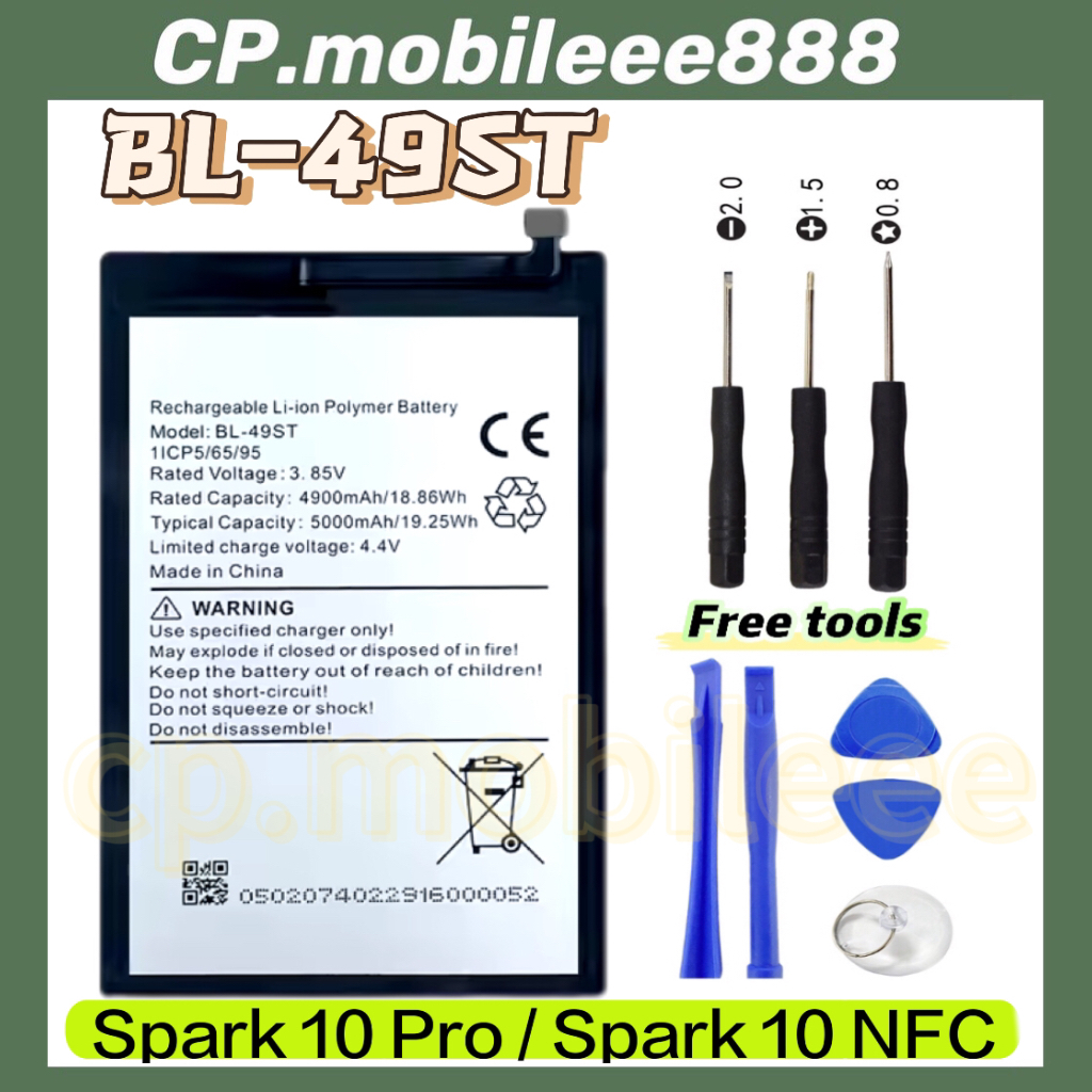 Replacement battery for Spark 10 Pro Spark 10 NFC BL-49ST battery ...