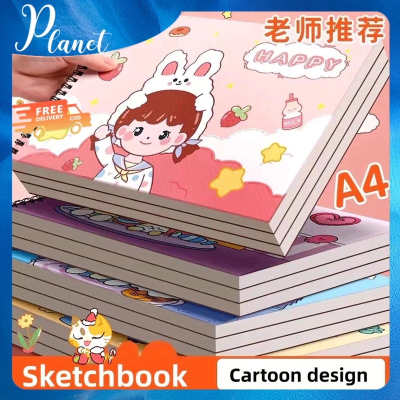 A4/A5/16K/8K Cartoon Coil Blank Drawing Book Student Art Book Sketch ...
