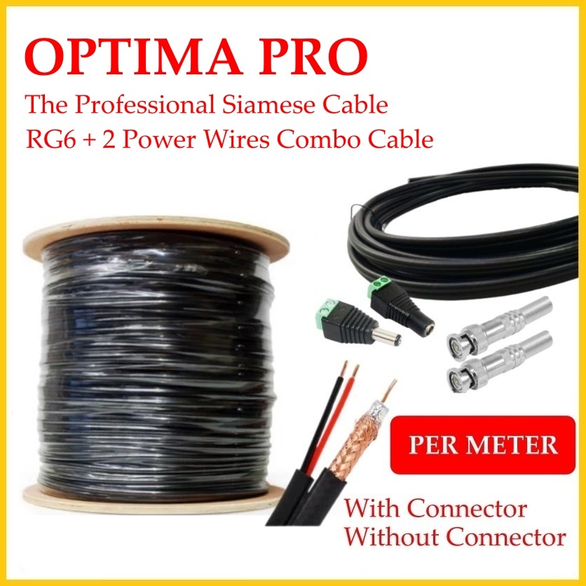 [Per Meter/Sales] The Professional Optima Pro Siamese Cable 305meter ...