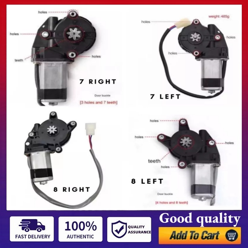 POWER WINDOW MOTOR REPLACEMENT 3 HOLES 7 GEAR And 4 HOLES 8 GEAR RIGHT ...