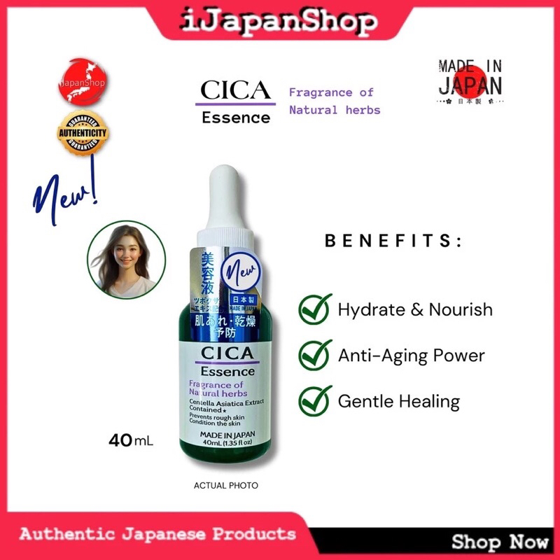 Cica Essence Serum Brighthening, Anti- Aging Made in Japan | Shopee ...