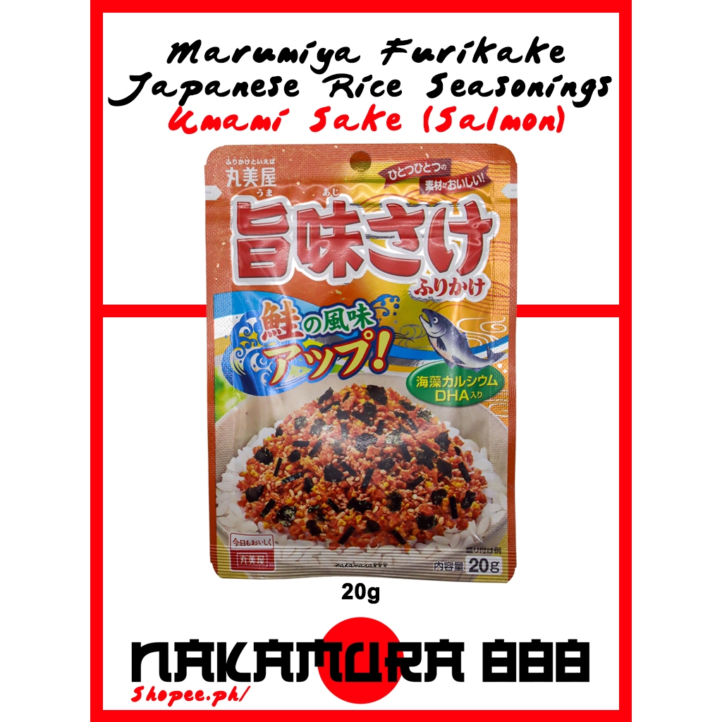 Marumiya Furikake Japanese Rice Seasonings - Umami Sake (Salmon) - 20g ...