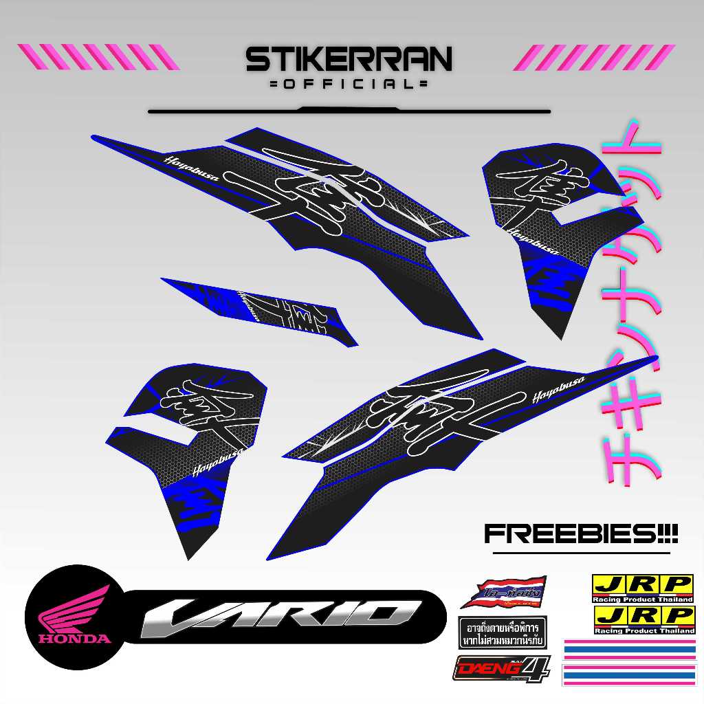 HONDA CLICK 125 V3 HAYABUSA 2024 NEW DESIGN DECALS | Shopee Philippines