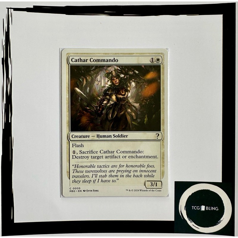 Cathar Commando MTG - Mystery Booster 2 (White Border) | Shopee Philippines