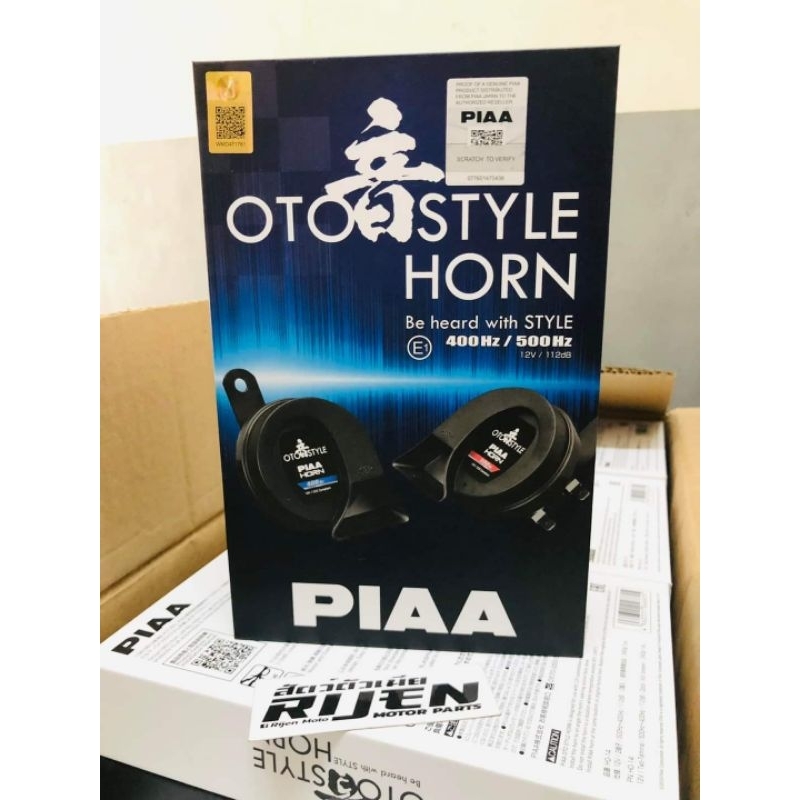PIAA OTO STYLE TWIN HORN ORIGINAL 12VOLTS WITH QR CODE UNIVERSAL | Shopee Philippines