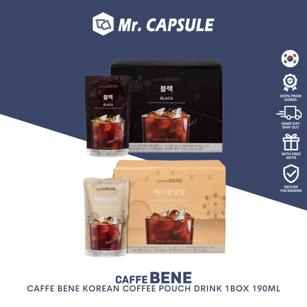 CAFFE BENE Korean Coffee Pouch Drink Black Americano (1 box 10pcs ...