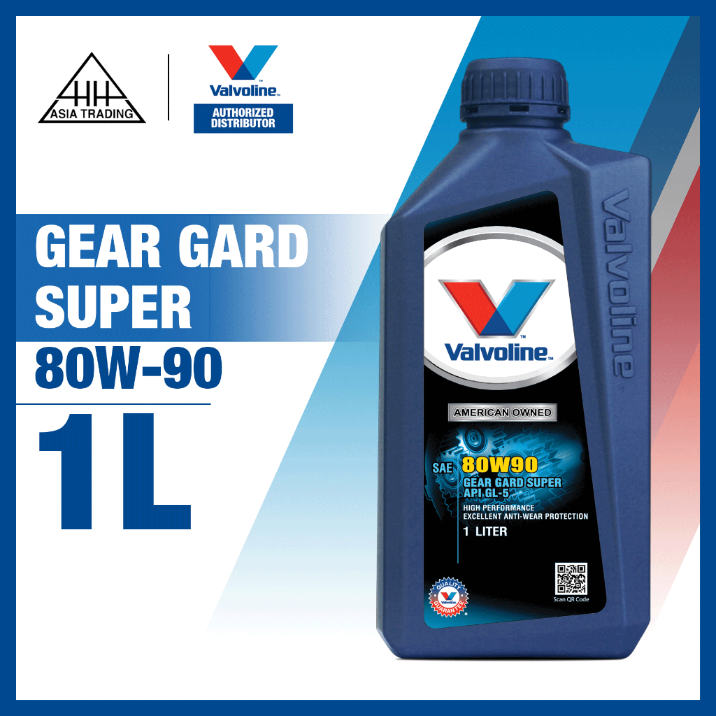 Valvoline Gear Gard Super 80W90 1l | Shopee Philippines