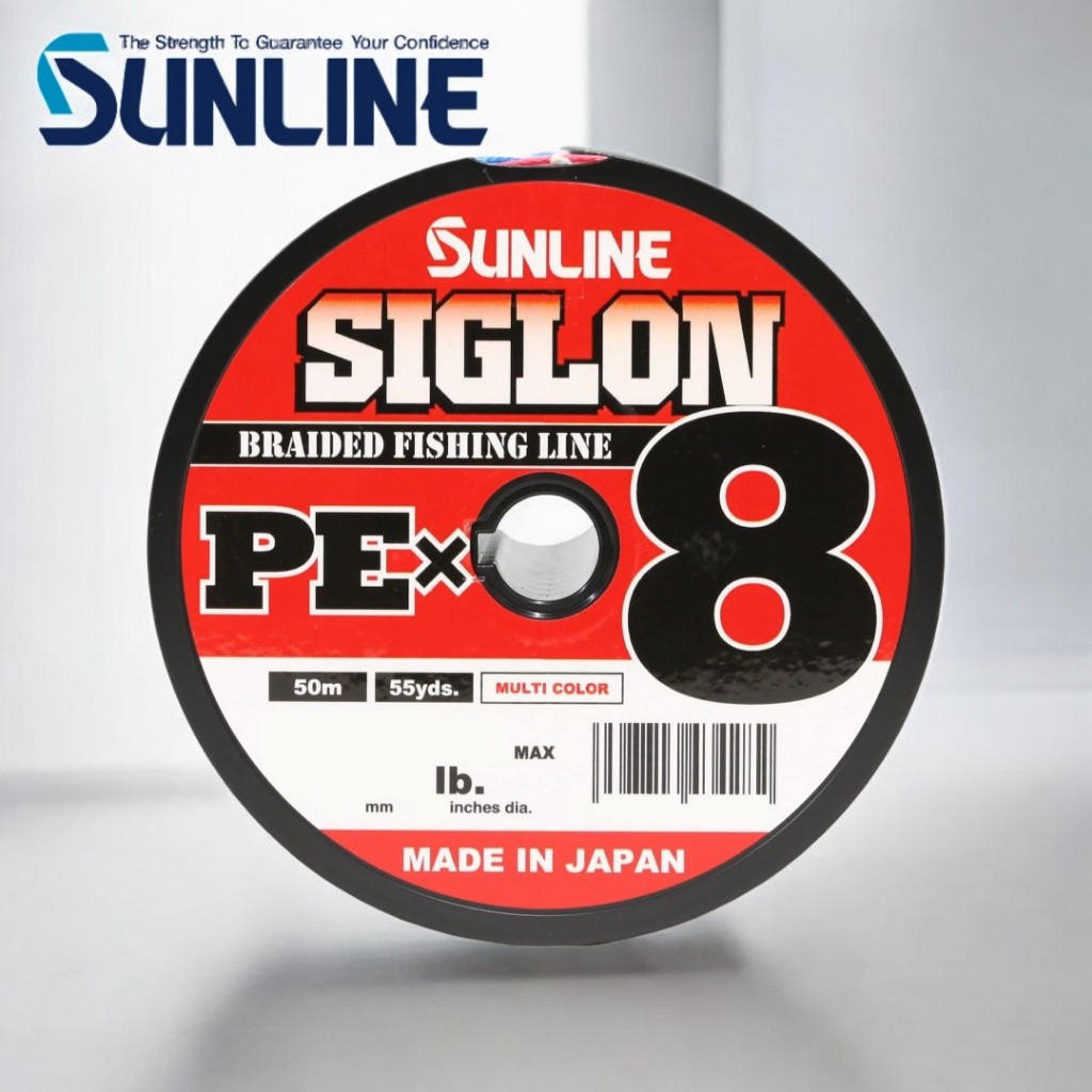 SUNLINE Siglon PE x8 Multicolor 100m 12-pack [1200m] Fishing Line | Shopee Philippines