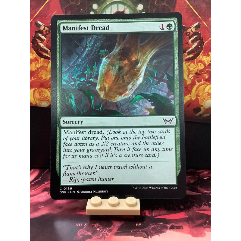 MAGIC: The Gathering - Manifest Dread (Duskmourn: House of Horror ...