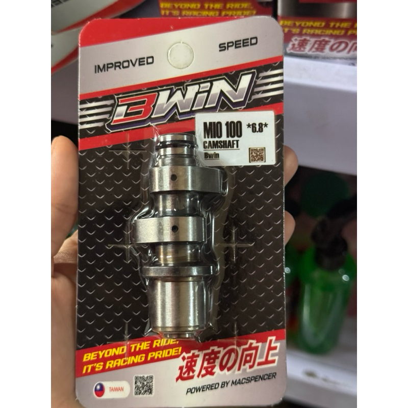 BWIN RACING CAMSHAFT FOR MIO SPORTY / 6.8 / 6.5 / 6.0 | Shopee Philippines