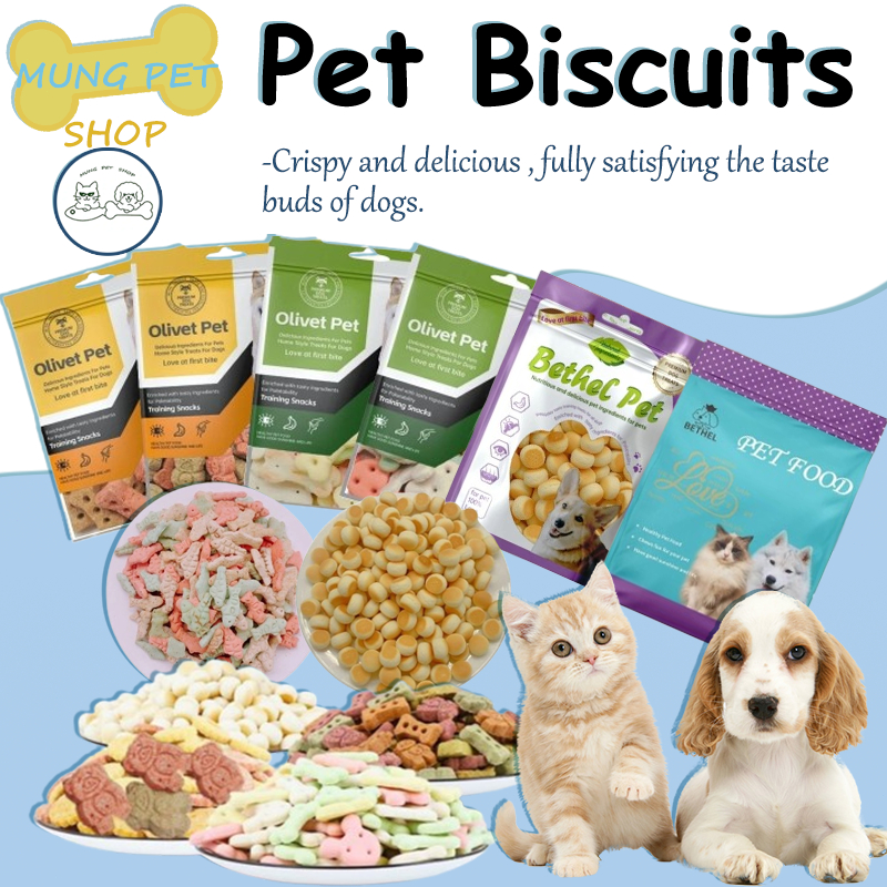 50g Dog Biscuit Pet Delicious Biscuit Dog Snack Dog Treat Deodorization ...