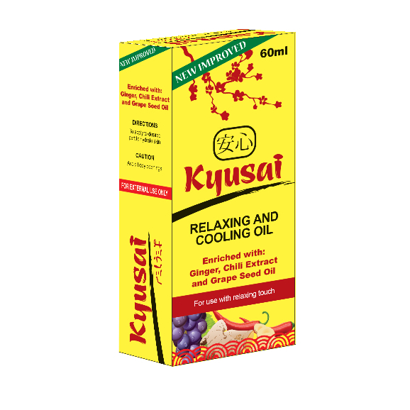 KYUSAI MASSAGE OIL (Ginger/ Chili Oil) | Shopee Philippines