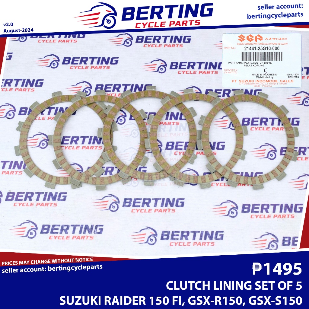 SGP CLUTCH LINING SET OF 5 Suzuki Raider 150 FI GSX-S150 GSX-R150 ...