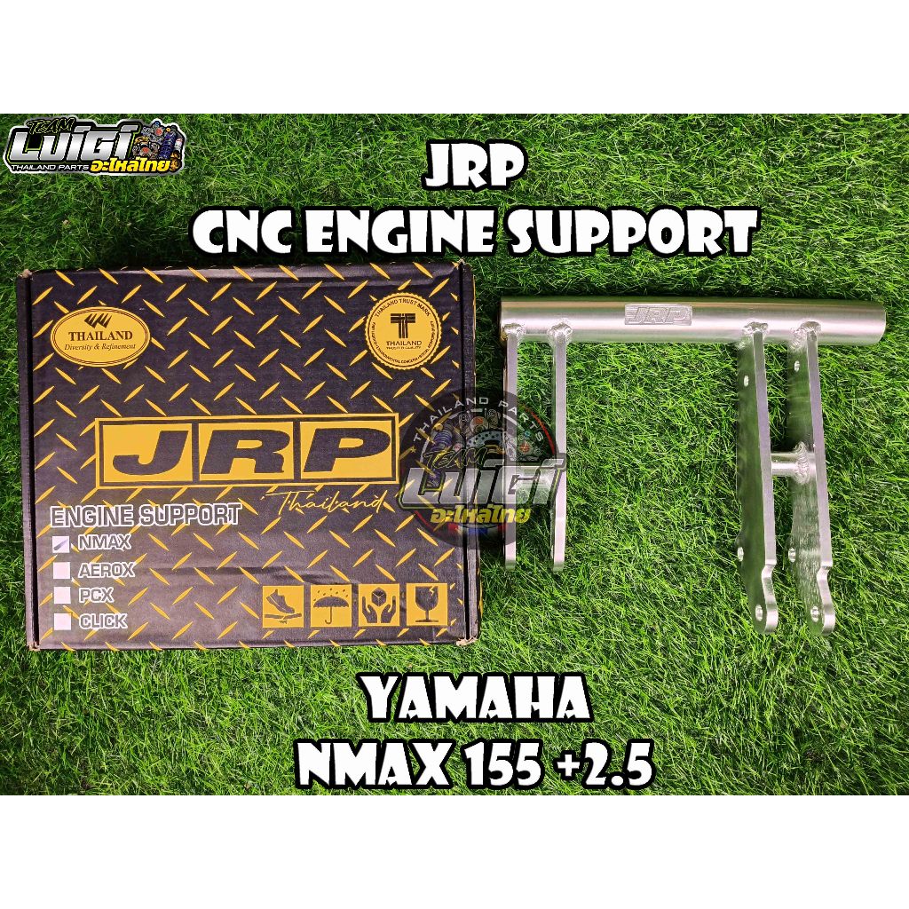 YAMAHA NMAX 155 V1 JRP CNC ENGINE SUPPORT MADE IN THAILAND | Shopee ...
