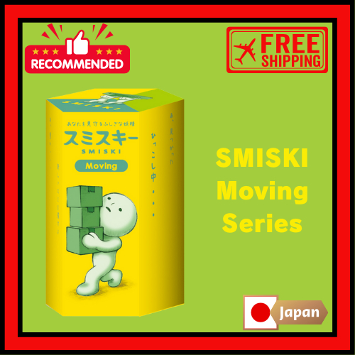 SMISKI Moving Series ～ Fairies who like to be in the corner ～ [ Direct ...