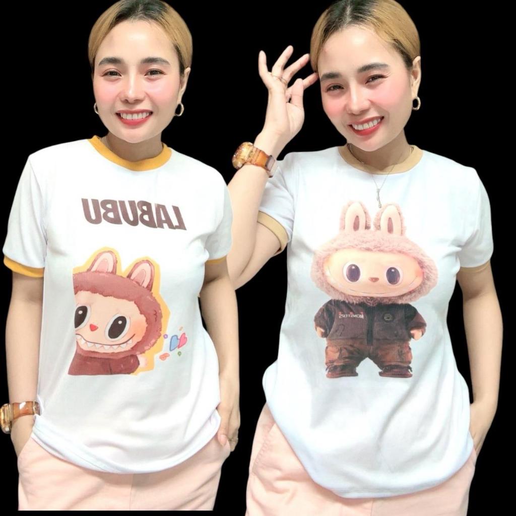 1PC ONLY / LABUBU SHIRTS 100% RIB KNIT FABRIC freesize and stretchable ...
